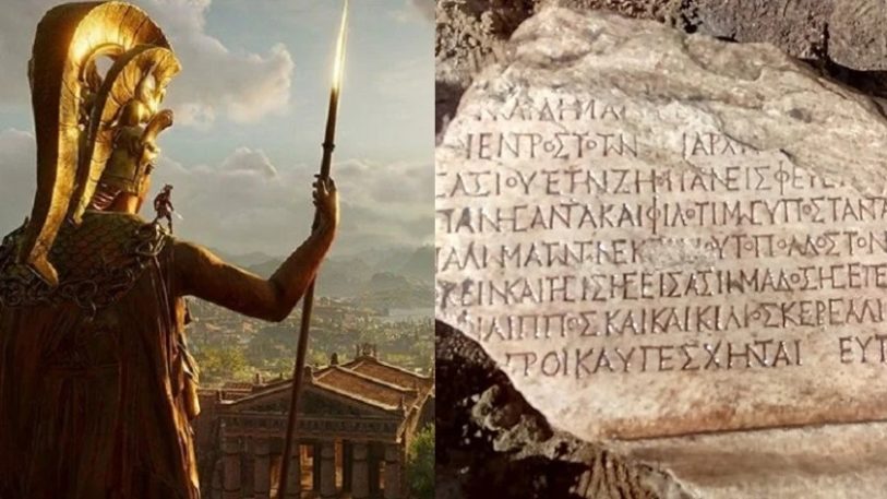 Tα πιο παραμυθένια μέρη του κόσμου. Ένα από αυτά βρίσκεται στην Ελλάδα ...