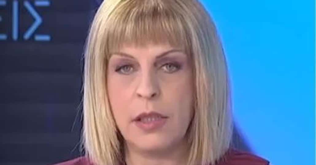 «Το Σύνταγμα δεν απαγορεúει τον γάμο των ομόφuλων»: Η καθηγήτρια του ...